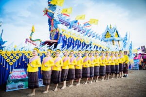 Boun Bang Fai: The Rocket Festival